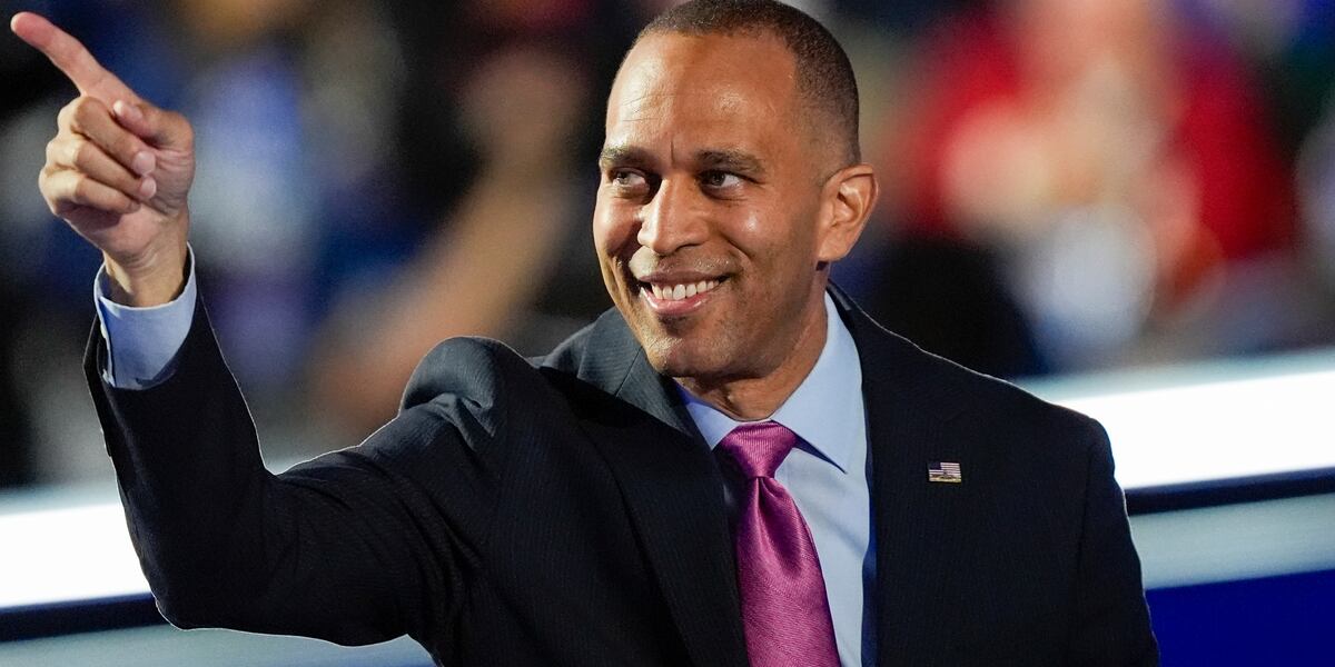 Hakeem Jeffries rejects GOP spending bill as ‘unserious and unacceptable’ Hakeem Jeffries rejects GOP spending bill as ‘unserious and unacceptable’